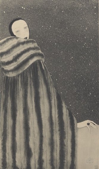 Reynaldo Luza | 10 Artworks at Auction | MutualArt