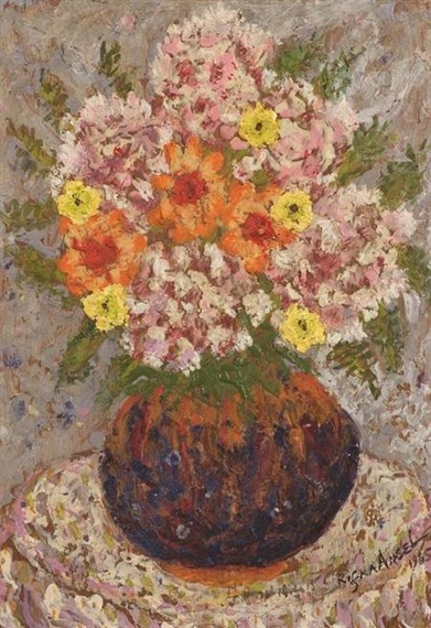 Rifka Angel | A Colorful Arrangement (1965) | MutualArt