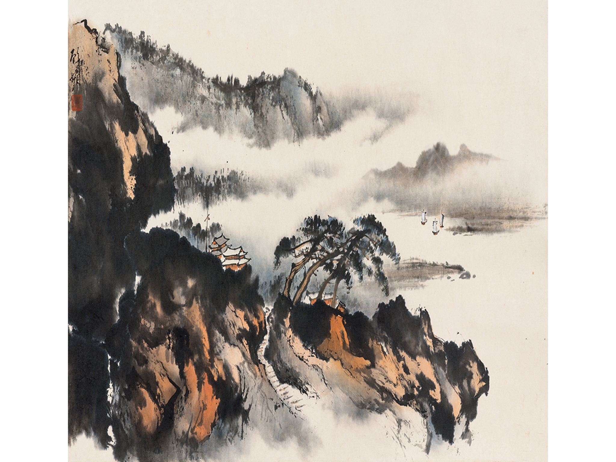 Koo Mei | Moon and Landscape | MutualArt