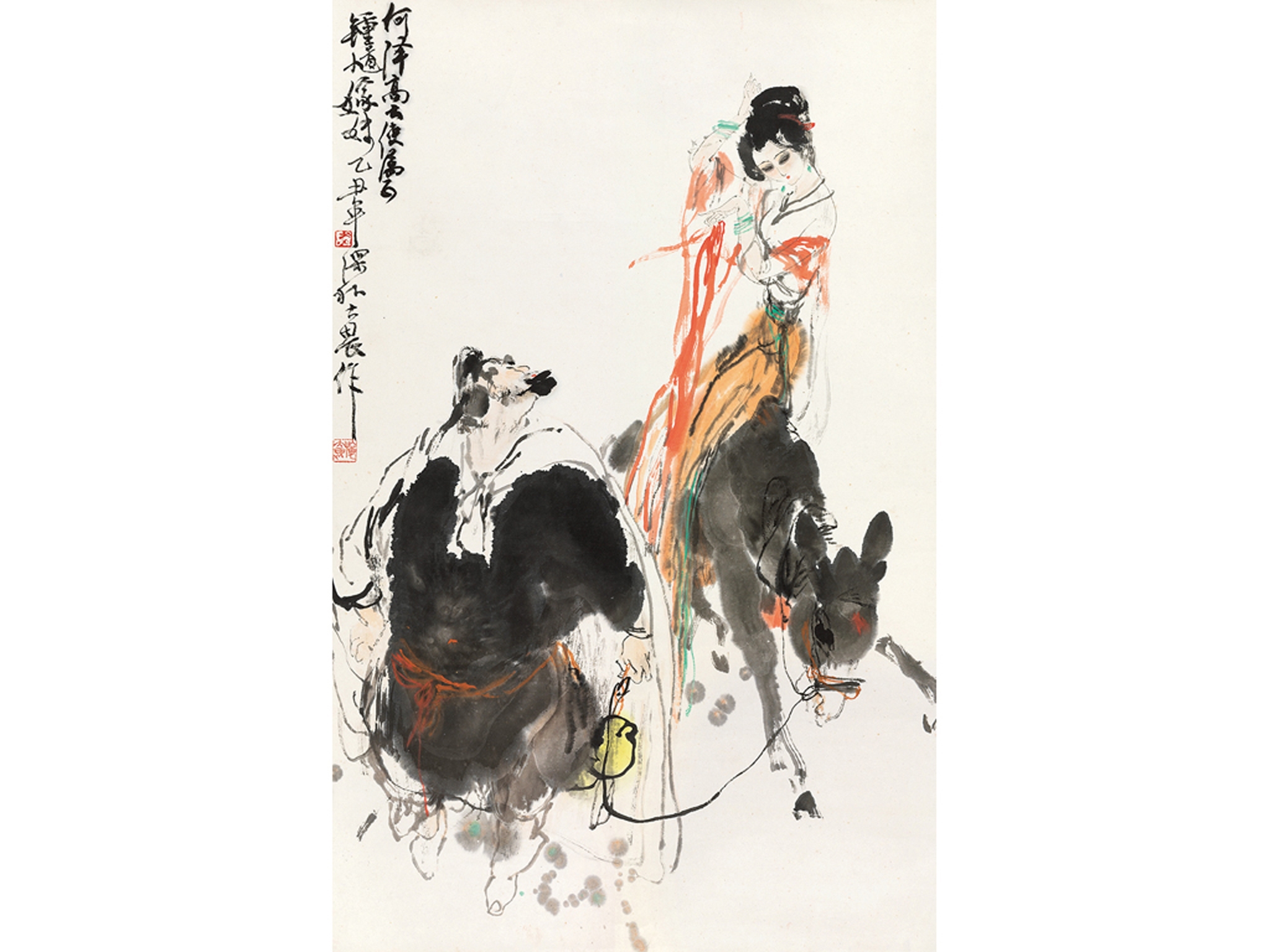 Shi Dawei | Zhongkui and his sister | MutualArt