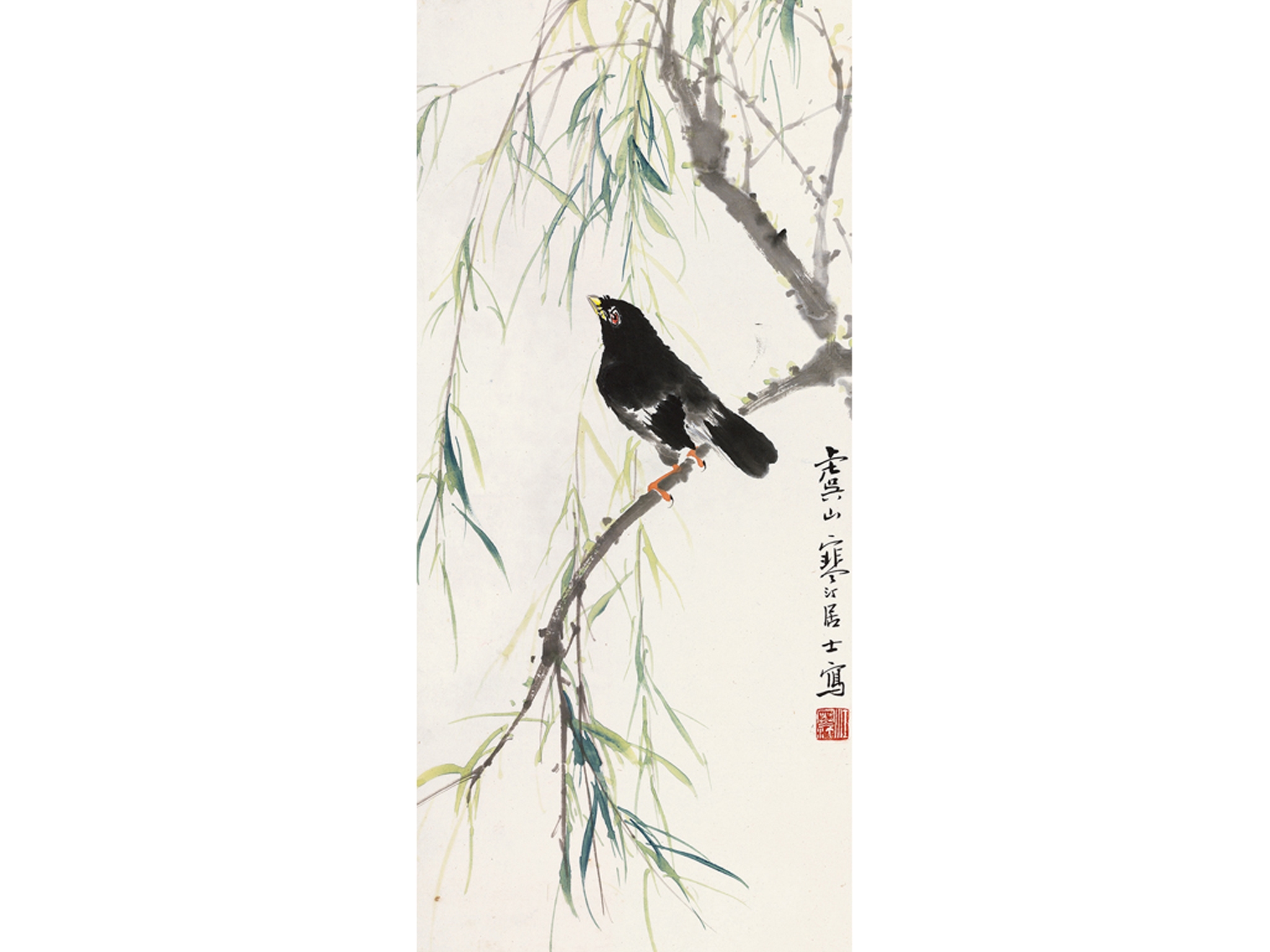 Jian Han Ting | A bird on willow | MutualArt