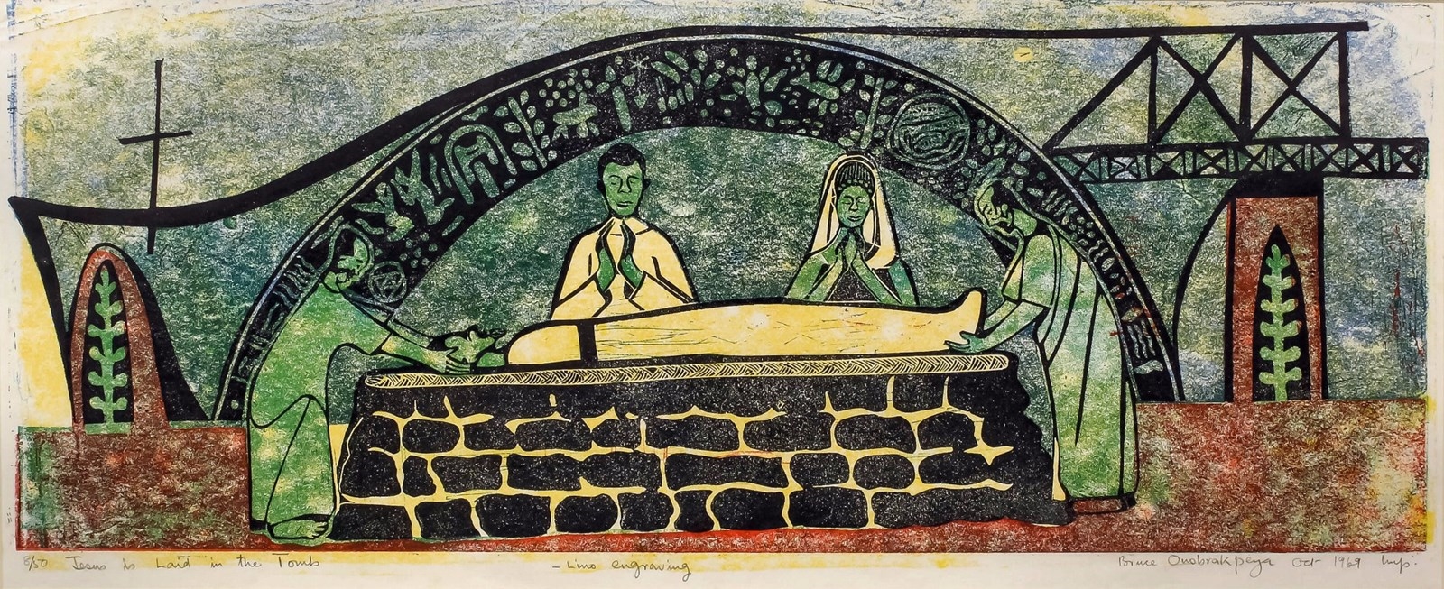 Bruce Onobrakpeya | The Fourteen Stations of the Cross (1969) | MutualArt
