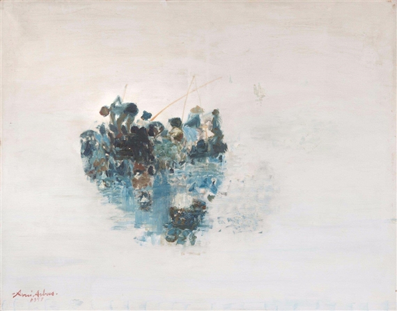 Avni Arbas | Pêcheurs (1957) | MutualArt