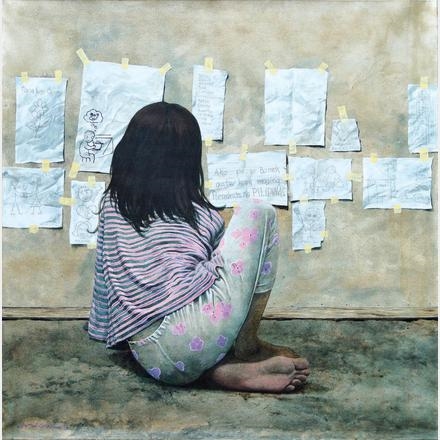 Rodelio Toti Cerda | Pangarap Kong Maging (2008) | MutualArt