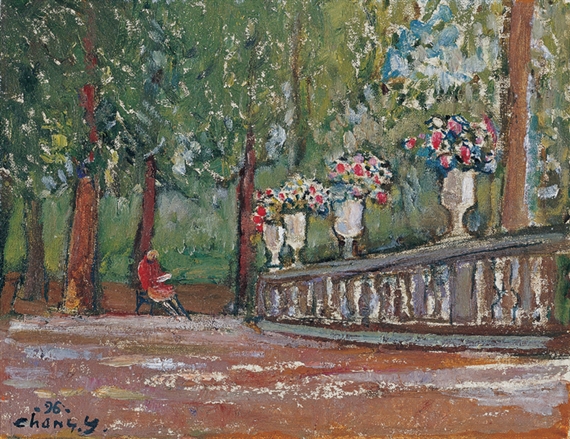 Chang Yi-Hsiung | Park (1996) | MutualArt