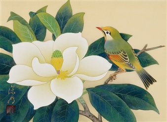 Shen-Chou Hsu | To Have A Family (1991) | MutualArt