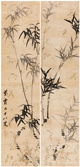 Wee Shin | Bamboo | MutualArt