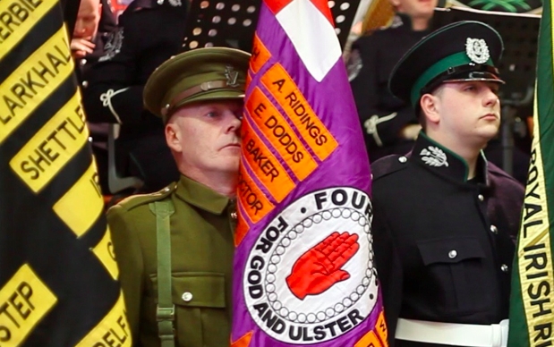 Roderick Buchanan | Indoor Contest (2012) | Available for Sale on MutualArt