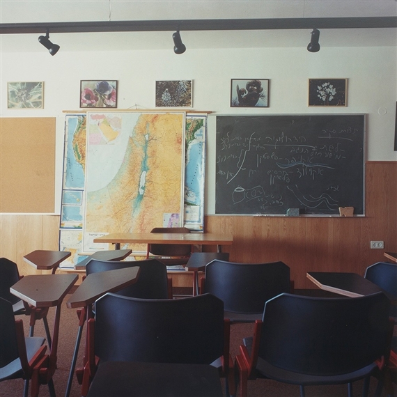 Ilya Rabinovich | 1 Artworks at Auction | MutualArt