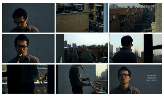 Xu Zhe | Artist Overview | MutualArt