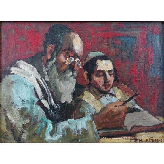 Adolf Adler | Rabbi and Student | MutualArt