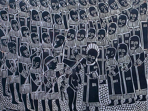 Azaria Mbatha | Ritual Ceremony | MutualArt