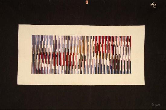 Yaacov Agam | The Nazareth Tapestry | MutualArt