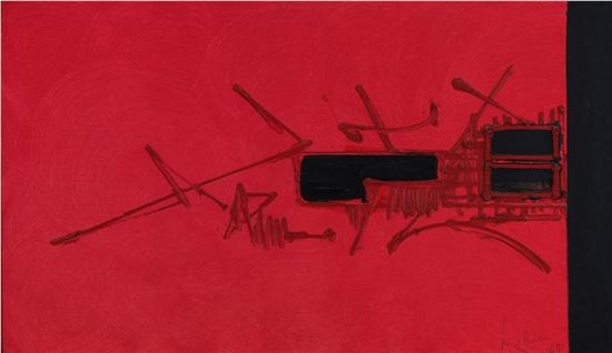 Artworks of Georges Mathieu (French, 1921 - 2012)