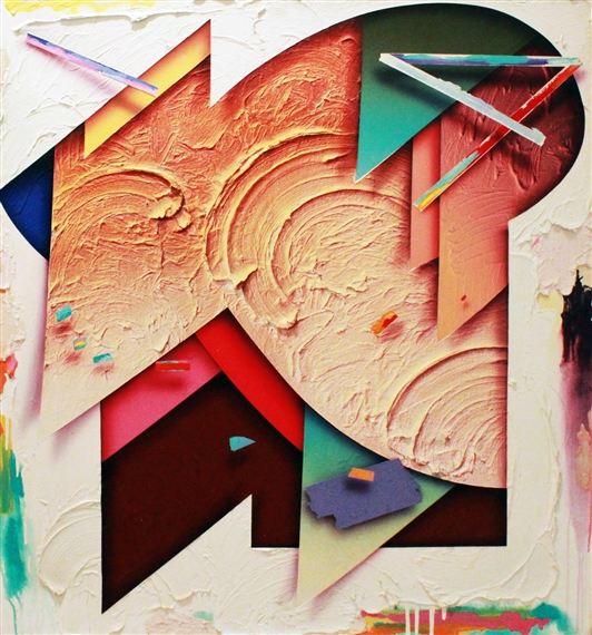 George D. Green | Silver Tooth (1980) | MutualArt