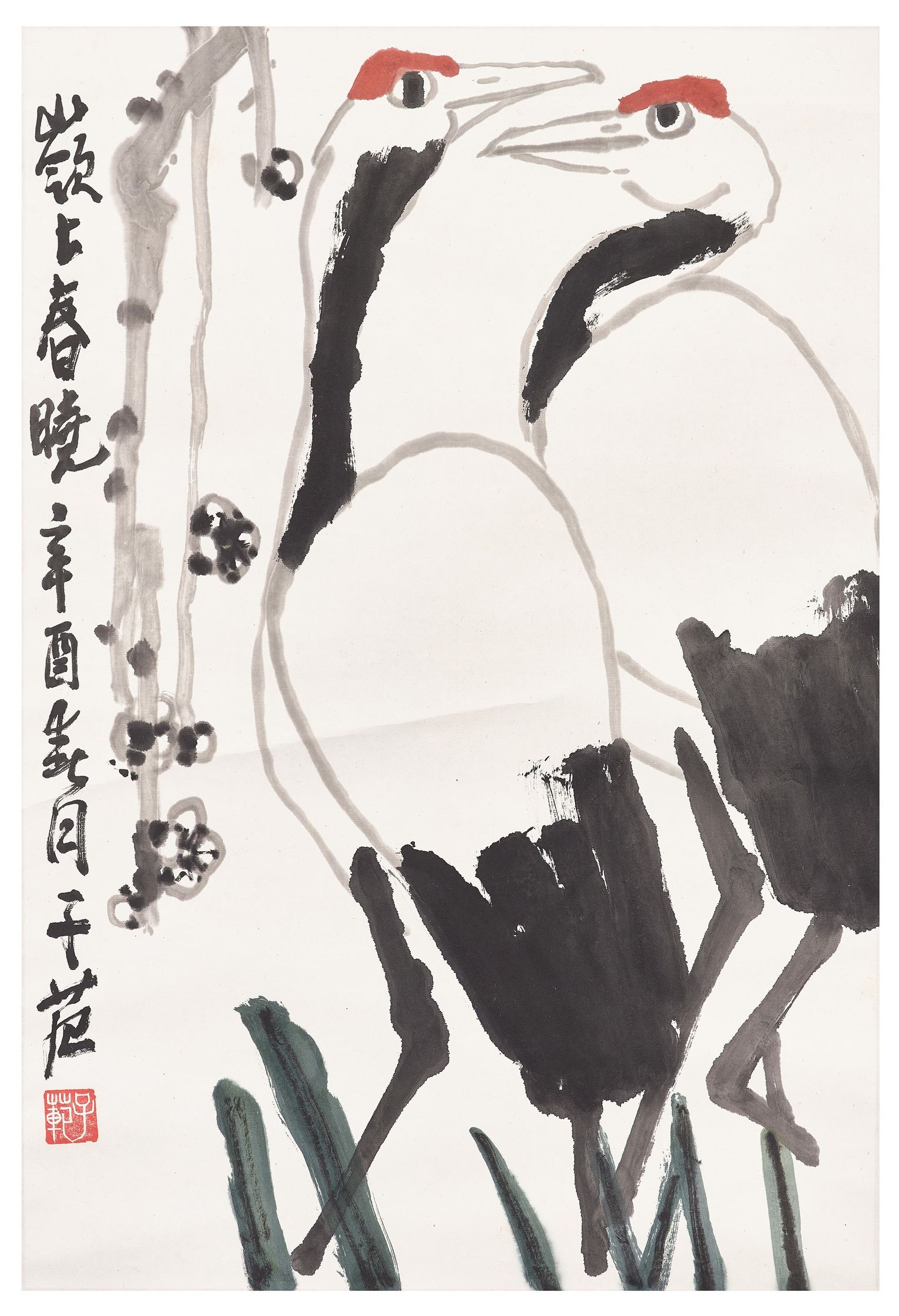 Cui Zifan | CAT, FISH, AND WATERLILIES (1980) | MutualArt