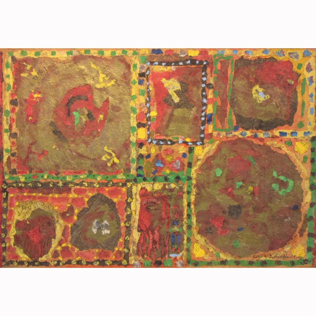 Zoltan Hecht | King Solomon's Robe (1965) | MutualArt