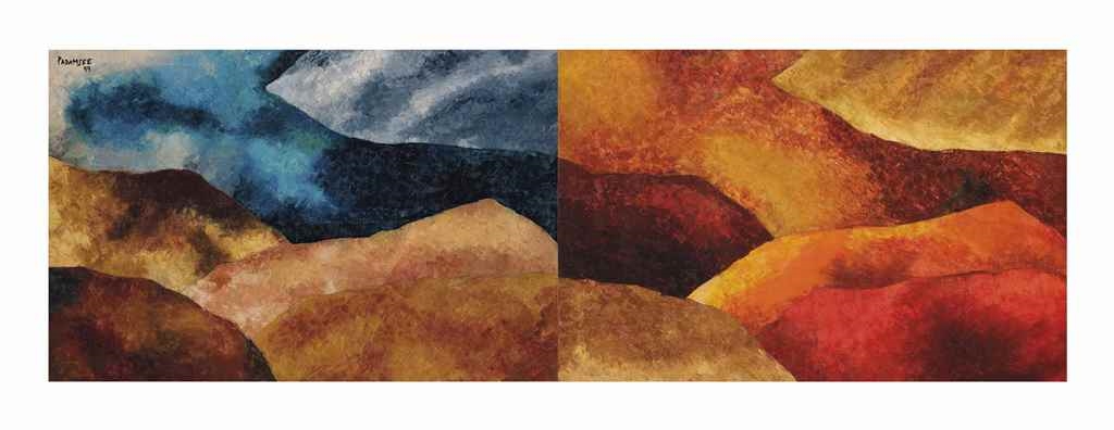 Akbar Padamsee | Untitled (Mirror Image) (1999) | MutualArt