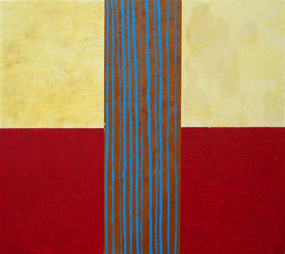 Eliza Bonham-Carter | 4 Artworks at Auction | MutualArt