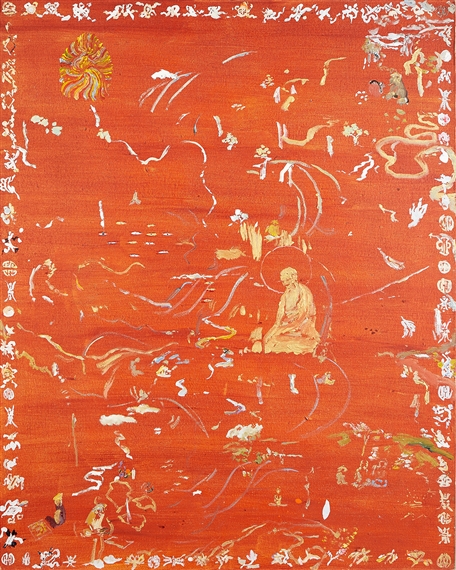 Tim Johnson | Window to the World | MutualArt