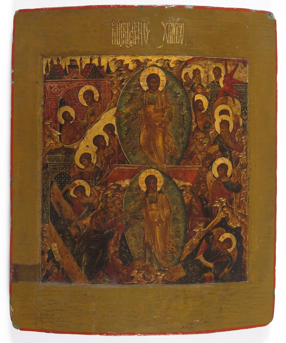 Russian School, 17th Century | Icon of The Anastasis (Descent into Hell ...