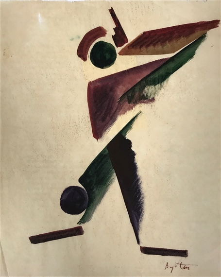 Varvara Stepanova | Abstract Figure | MutualArt