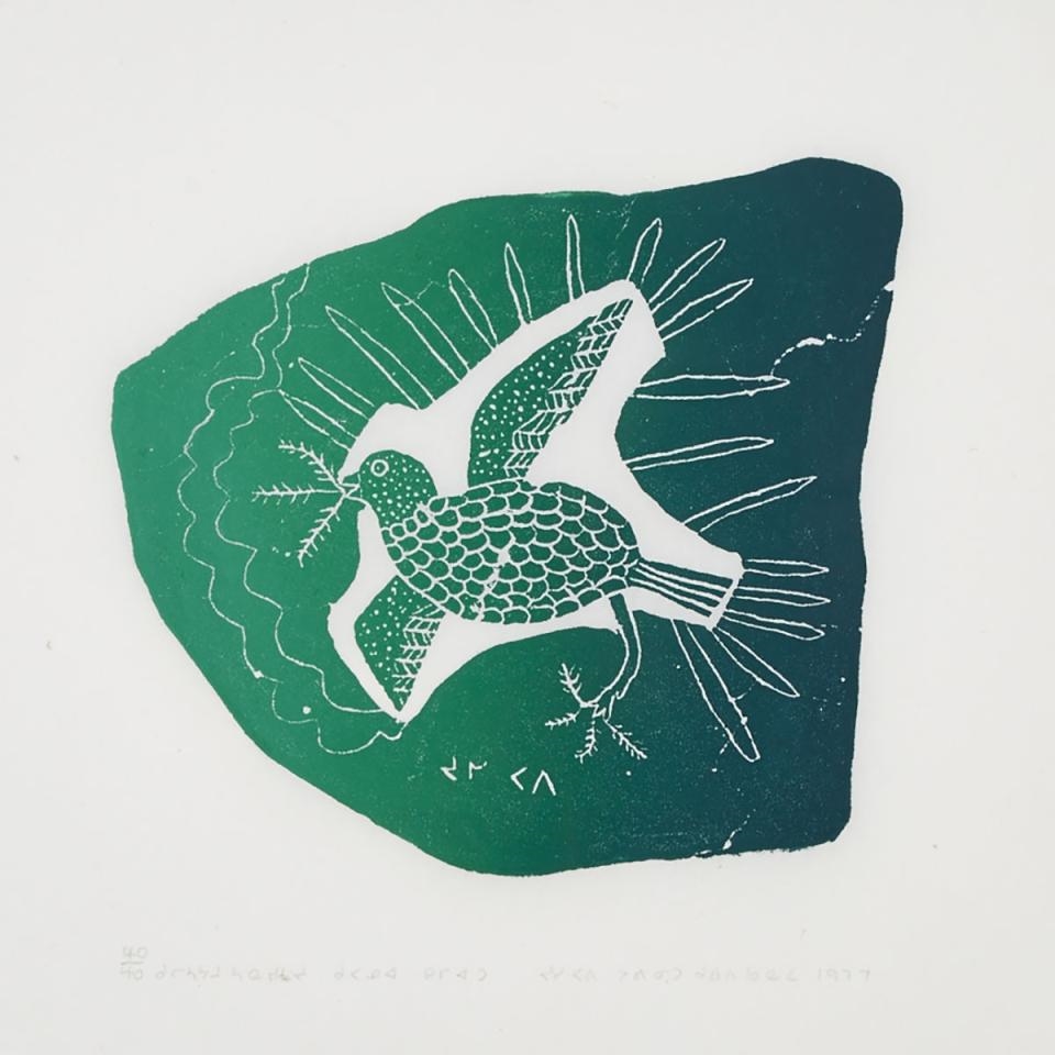 Josie Pamiutu Papialuk | BIRD FLYING IN THE WIND (1977) | MutualArt