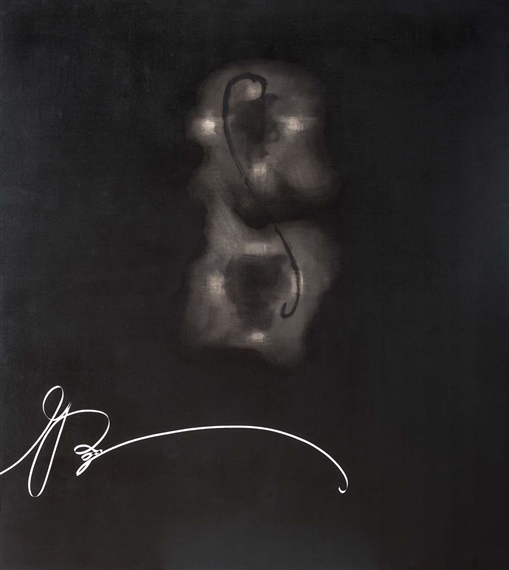 Stieg Persson | Painting (1987) | MutualArt