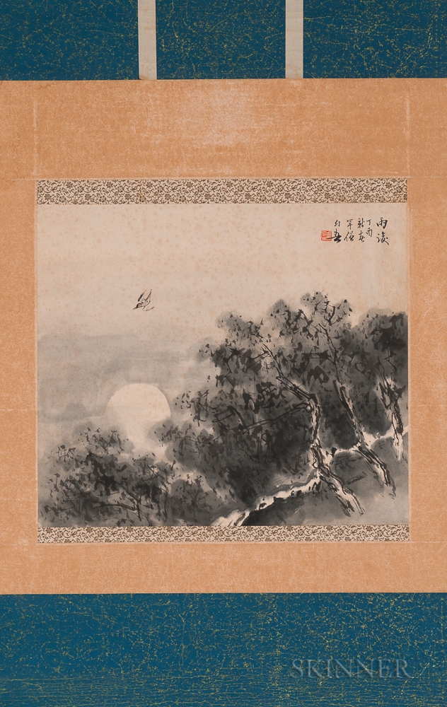 Huang Huanwu | Hanging Scroll Depicting a Landscape | MutualArt