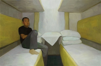 Wang Yin | 75 Artworks at Auction | MutualArt