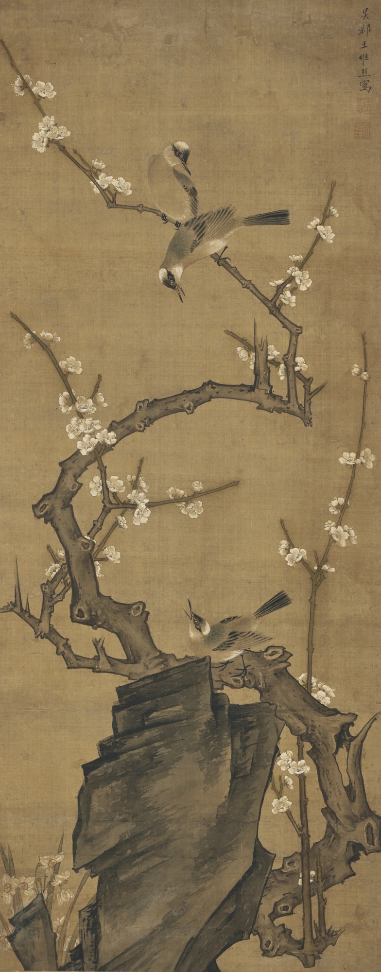 Wang Weilie | MAGPIES BY PLUM BLOSSOMS | MutualArt