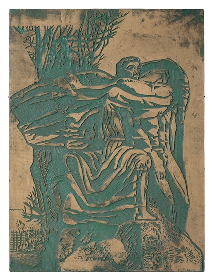 David H. Dale | Tribute to a Fallen Hero (1985) | MutualArt