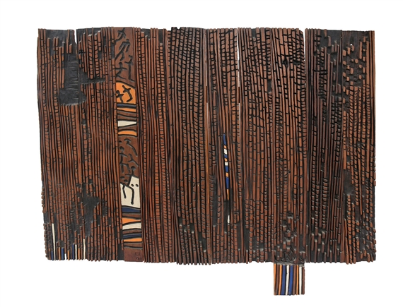 El Anatsui | UNTITLED (1991) | MutualArt