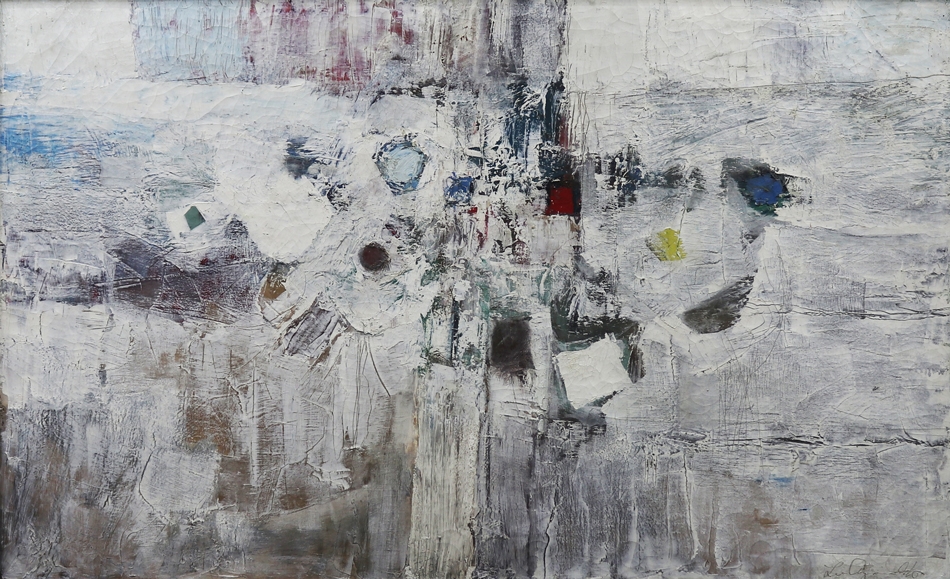 Lee Aguinaldo | White Wall No.2 (1960) | MutualArt