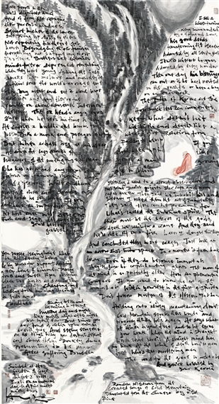 Hugh Moss | THE HERMIT OF COLD MOUNTAIN (1993) | MutualArt