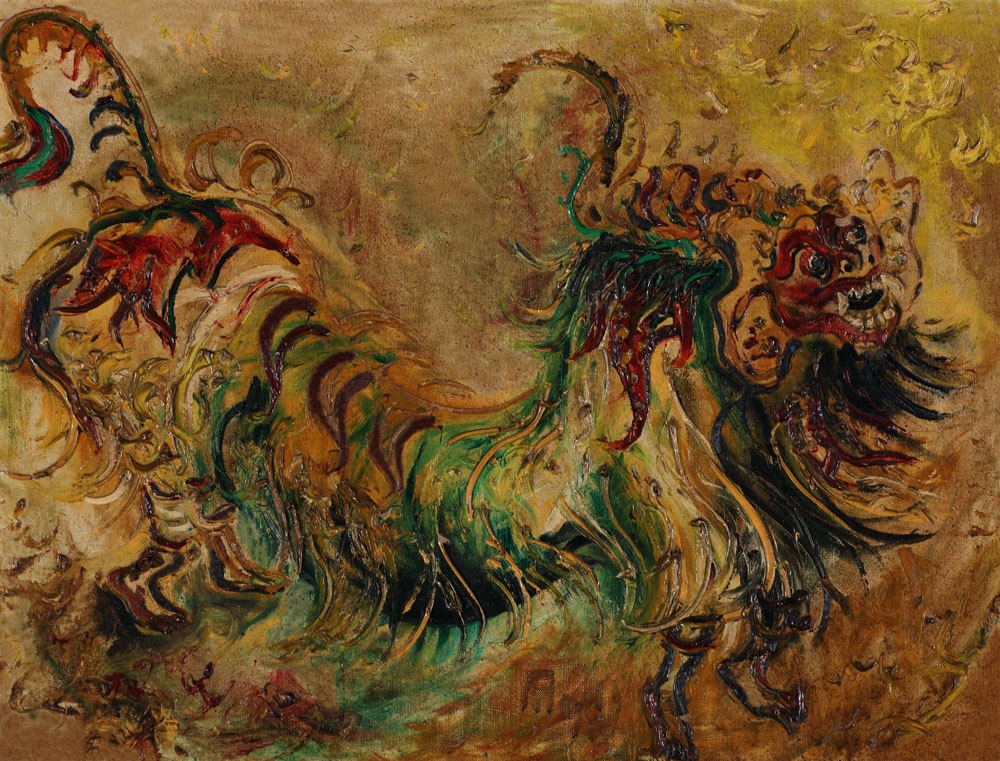 Affandi | Barong | MutualArt