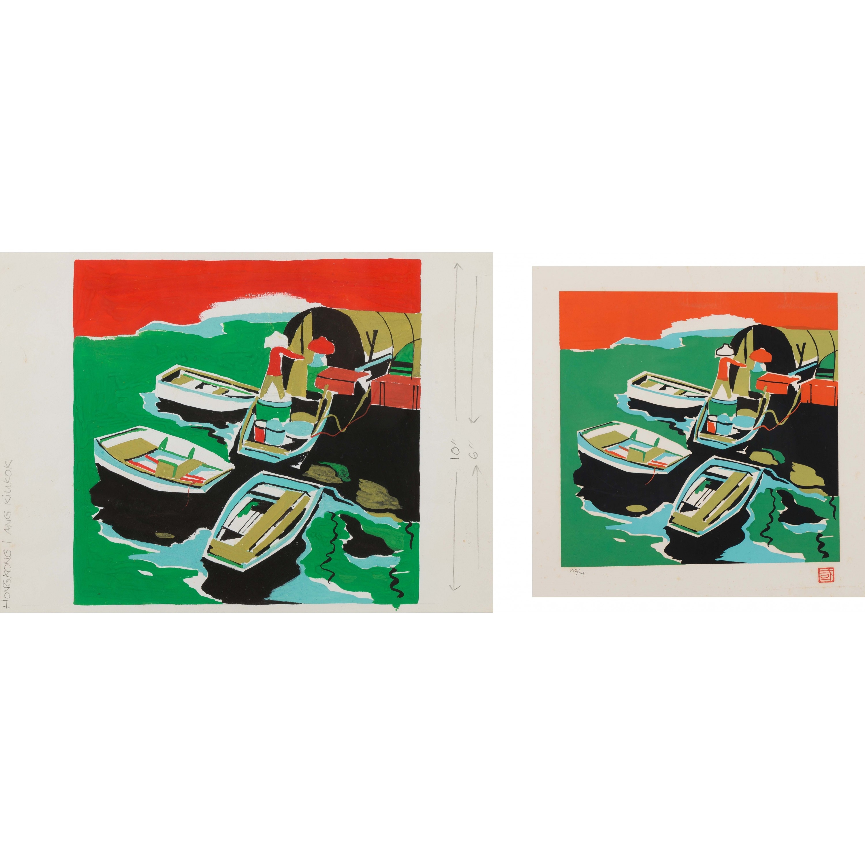 Ang Kiukok | 2 Works: Sampan (1970) | MutualArt