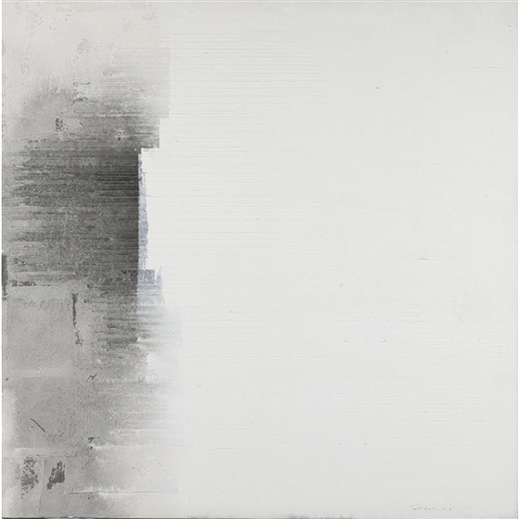 Gus Albor | Antennal Level (2003) | MutualArt