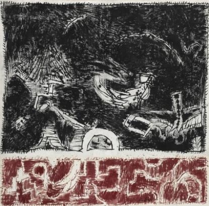 Pierre Alechinsky | Dernier quartier (2012) | MutualArt