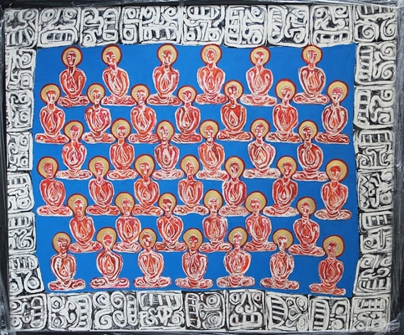 Htein Lin | Performance at Auction | MutualArt