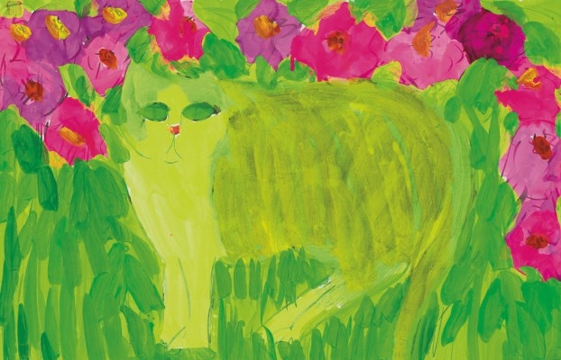 Walasse Ting | Cat (Circa 1980s) | MutualArt