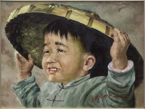 H. Cheang | Young Boy in Hat | MutualArt