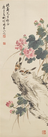 Lin Yu-shan | Sparrows and Flowers (1960) | MutualArt