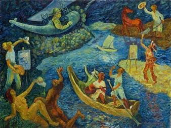 Chaim Goldberg | 172 Artworks at Auction | MutualArt