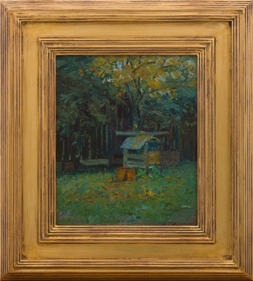 Bertha Merfield | The Beehive | MutualArt