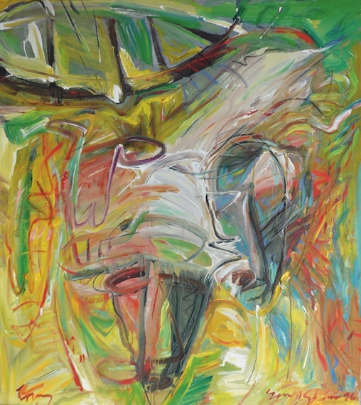 Yusof Ghani | Siri Topeng (1996) | MutualArt