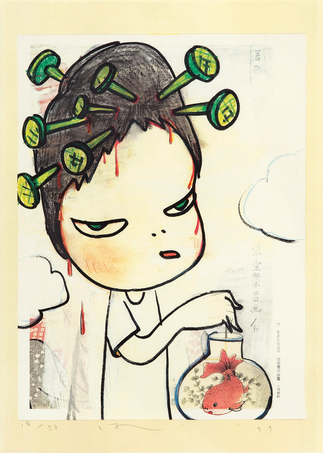 Yoshitomo Nara | Goldfish (In the Floating World) (1999) | MutualArt