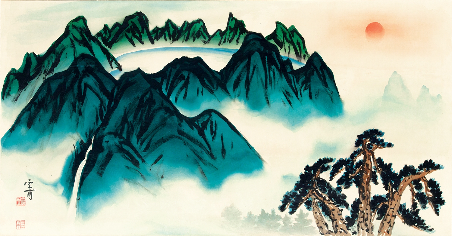 Kim Gichang | Mt. Baekdu (1986) | MutualArt