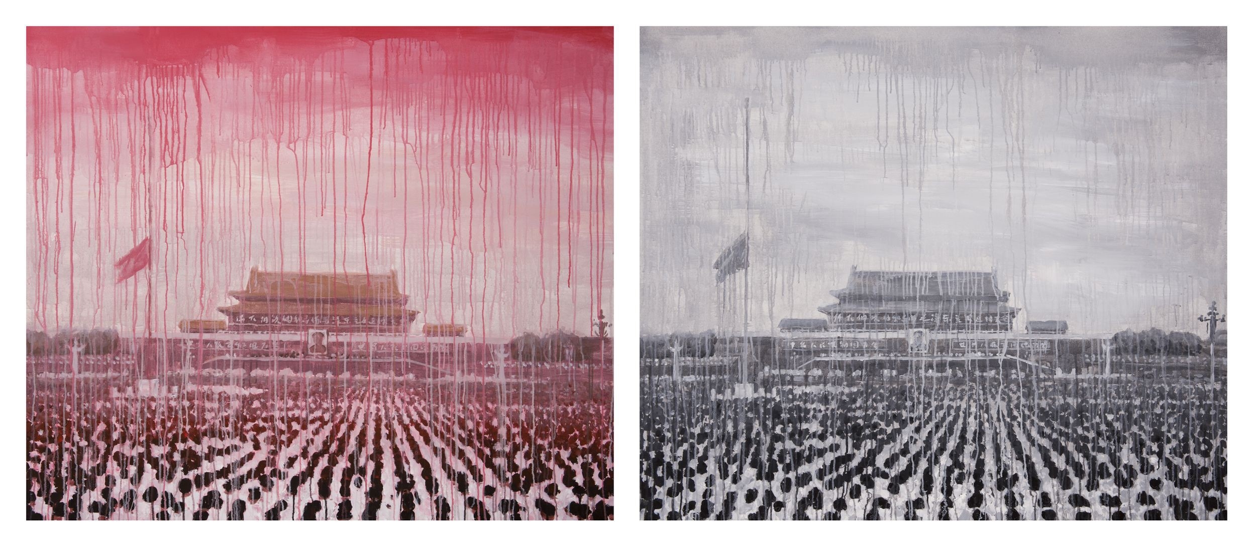 Sheng Qi | Untitled (La cite interdite) (2008) | MutualArt