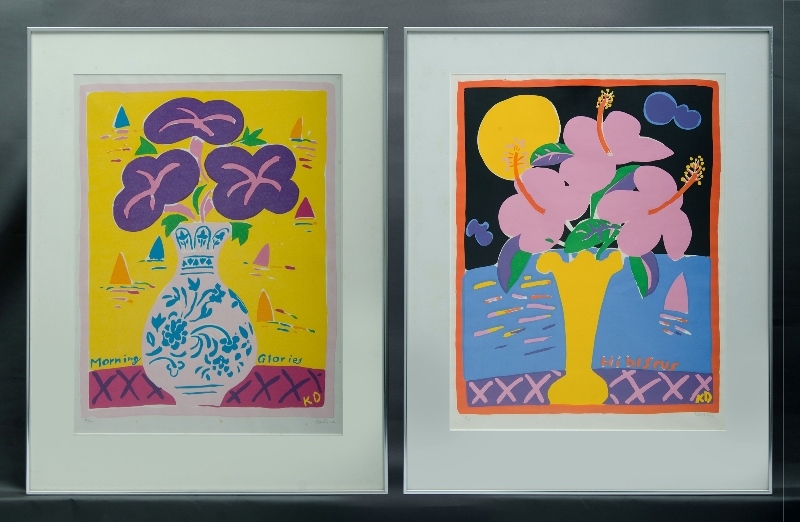 Ken Done | Hibiscus, 'Morning Glories | MutualArt